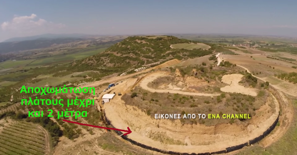 Amfipoli News: ΑΠΟΚΑΛΥΨΗ ΒΟΜΒΑ! - Η δεύτερη πύλη του τύμβου Καστά στην ...